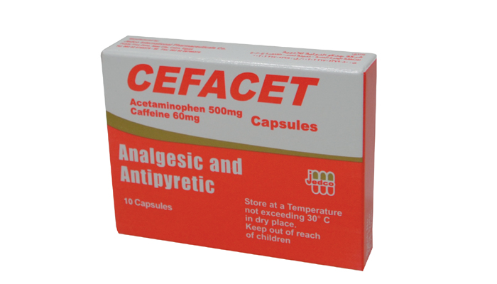 جدكو الدوليه للأدويه